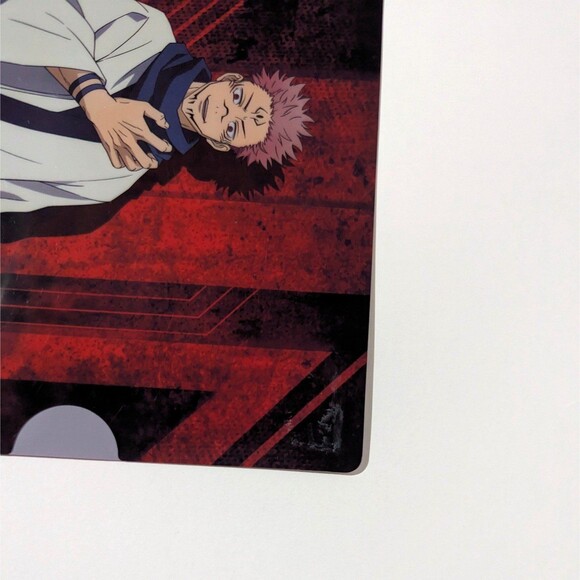 Office | Sukuna Jujutsu Kaisen File Folder | Poshmark